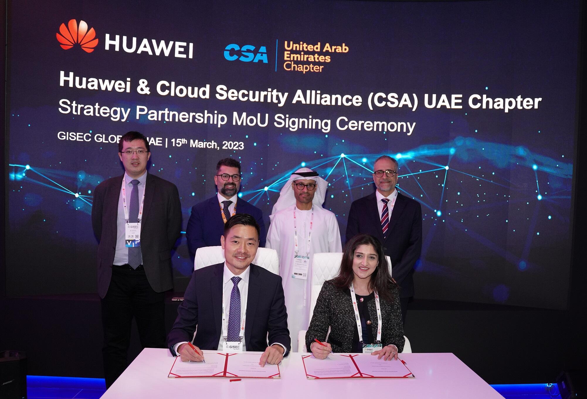 Huawei and Cloud Security Alliance UAE Chapter to jointly promote industry standards in cloud ...